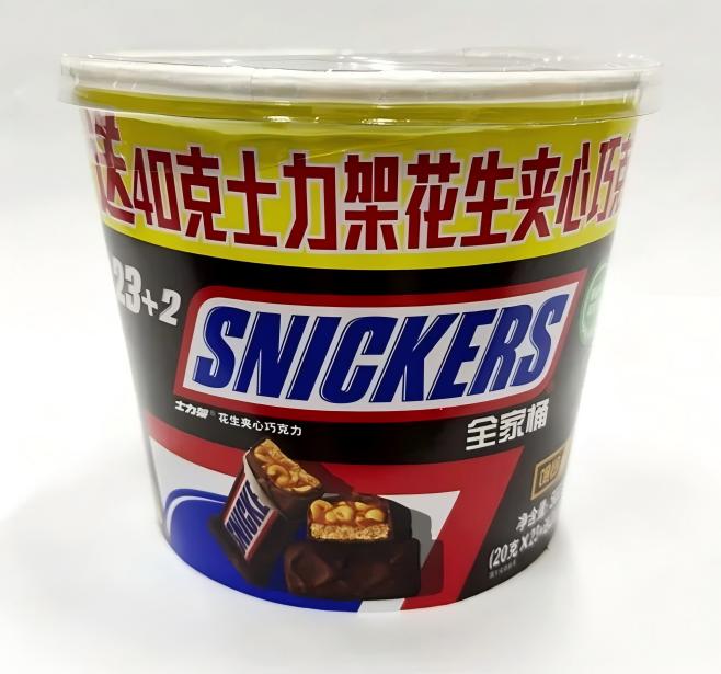 Snickers Peanut Chocolate Family Pack 500g - Exotic Snacks (China ...